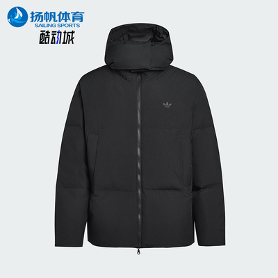Adidas/阿迪达斯正品三叶草男士休闲宽松保暖运动羽绒服KG4895
