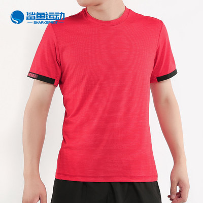 Adidas/阿迪达斯正品新款男子MCode TEE圆领休闲短T恤DT4408