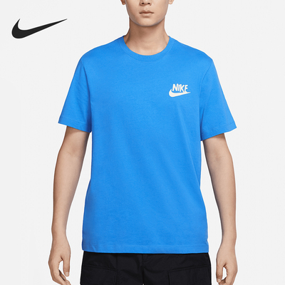 耐克男士运动透气简约短袖T恤