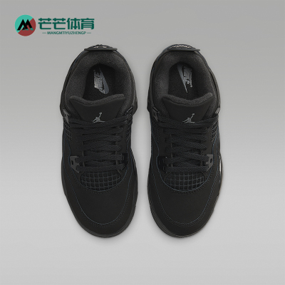 Nike/耐克正品JORDAN小童运动中帮系带减震耐磨篮球鞋IB4388-010