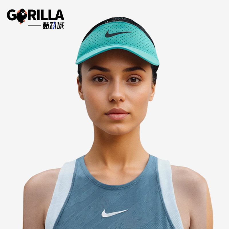 Nike/耐克正品2025夏季男女防晒网球透气经典空顶帽FB6443-345