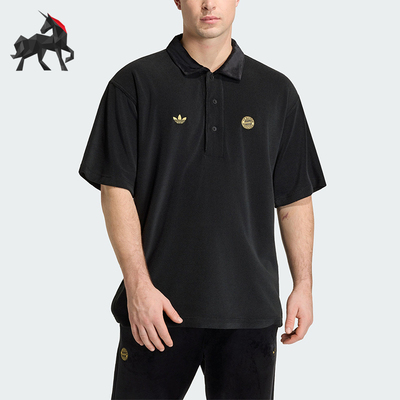 Adidas/阿迪达斯正品三叶草新款男黑金色宽松经典短袖T恤JZ9954