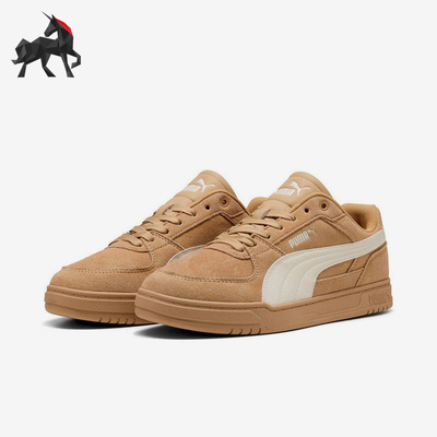 Puma/彪马正品Caven3.0SD新款男女街头休闲经典舒适板鞋404486-04