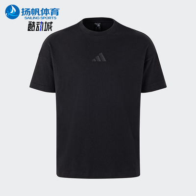 Adidas/阿迪达斯正品新款男士宽松运动训练休闲短袖JY8565