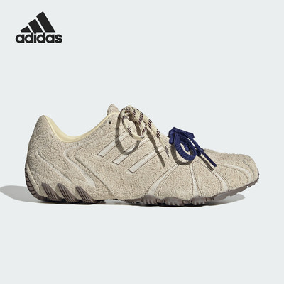 Adidas阿迪达斯正品Ghost Sprint男女低帮系带支撑休闲鞋LA7682