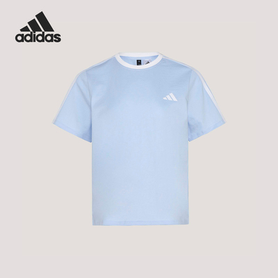 Adidas/阿迪达斯正品DANCET-SHIRT新款女经典训练短袖T恤KX2748
