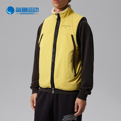 Nike/耐克正品Jordan 男士时尚双面穿加绒保暖马甲IM9895-272