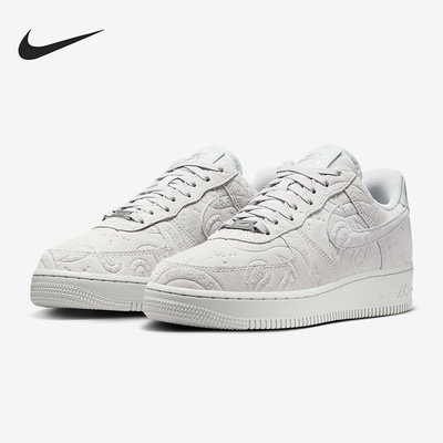 Nike/耐克正品Air Force 1女士日常低帮系带耐磨休闲鞋IO1259-002