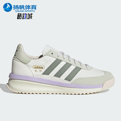 Adidas/阿迪达斯正品三叶草女士低帮耐磨经典厚底休闲鞋JR8089