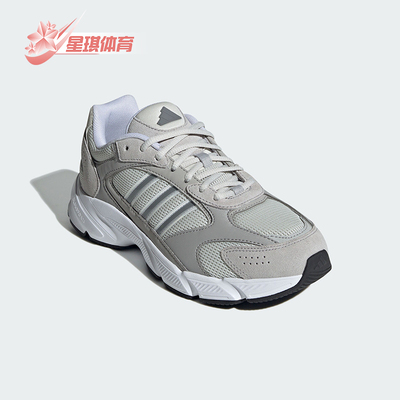Adidas/阿迪达斯正品时尚潮流新款女士时尚耐穿轻质跑步鞋 IG4347