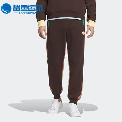 阿迪达斯中性运动长裤HY7257
