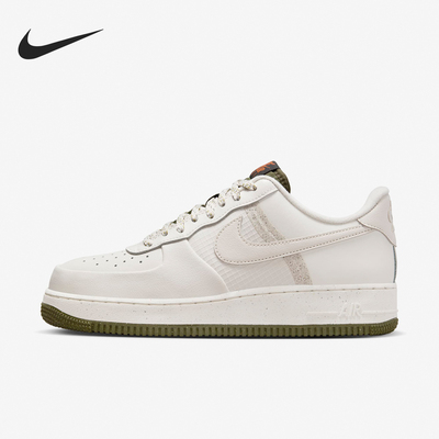 耐克男子时尚板鞋FB8877-001