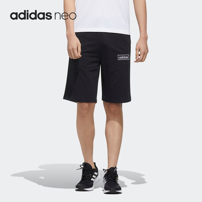 adidas阿迪达斯正品m休闲短裤