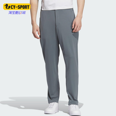 Adidas/阿迪达斯正品WUZONG LIANG PT男士运动针织日常长裤KC5829