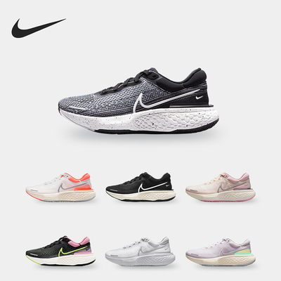 耐克ZOOMX男女飞线泡棉跑步鞋