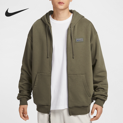 Nike/耐克正品新款男士针织复古宽松时尚夹克外套HJ3898-222