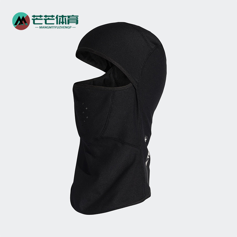 Adidas/阿迪达斯正品新款男女时尚休闲防晒时尚户外帽子BR1750