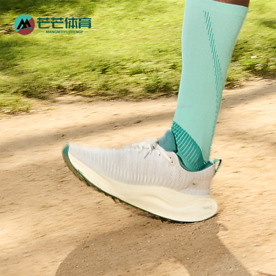 Nike/耐克正品四季款男士运动系带透气柔软训练跑步鞋HF4310-072