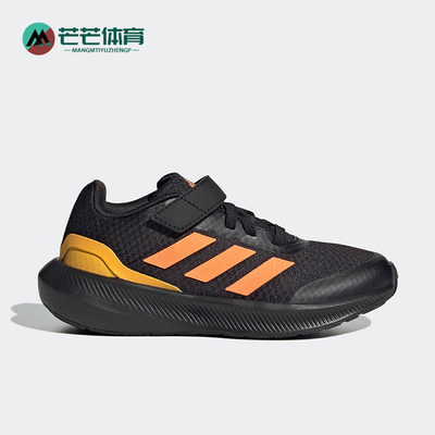 Adidas/阿迪达斯正品Runfalcon 3小童防滑透气轻便跑步鞋HP5870