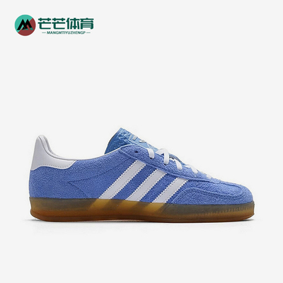 Adidas/阿迪达斯正品三叶草GAZELLE女士耐磨经典运动板鞋KH6038