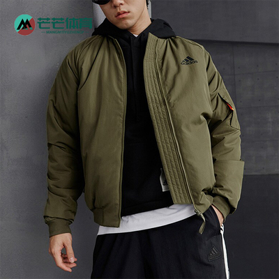 阿迪达斯男士运动休闲外套