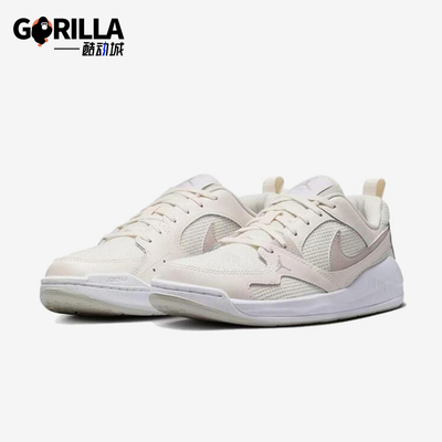 Nike/耐克正品JORDANCMFTEra新款女低帮经典简约休闲鞋IR7558-001