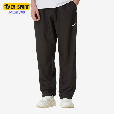 Nike/耐克正品舒适透气简约系带休闲裤男款经典休闲裤IZ8441-010