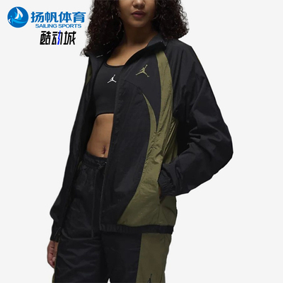 Nike/耐克正品Jordan男女复古运动立领夹克外套FN5848-011