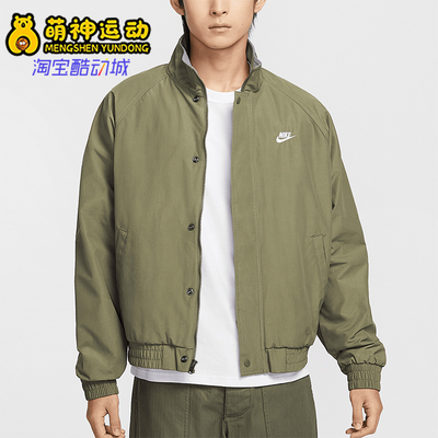 Nike/耐克正品时尚休闲冬季新款男士运动保暖梭织外套FZ0657-222