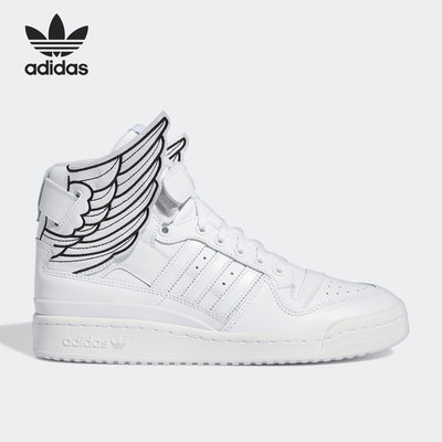 Adidas/阿迪达斯男女休闲鞋