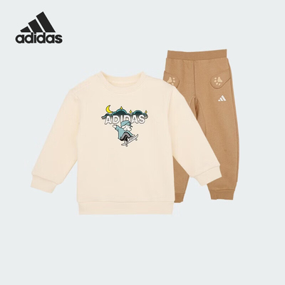 Adidas/阿迪达斯正品春秋婴童圆领套头长袖长裤套装KC5398