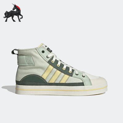 阿迪达斯男女舒适休闲运动板鞋