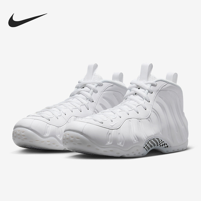 耐克男子运动休闲鞋HJ5195-100
