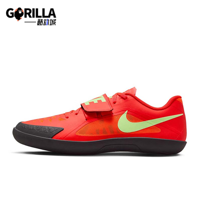 Nike/耐克正品Rival SD 2男女同款铅球铁饼链球投掷鞋FZ9665-600