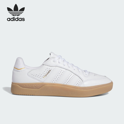 Adidas/阿迪达斯正品三叶草男女款经典运动简约滑板鞋IG5286