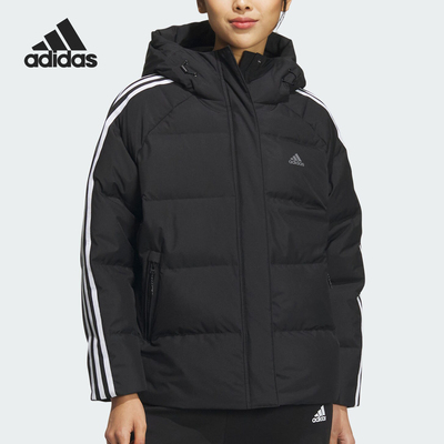 阿迪达斯正品女子运动羽绒服