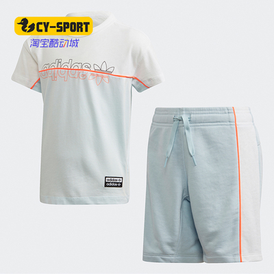 小童运动套装Adidas/阿迪达斯