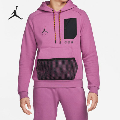 Nike/耐克正品男子运动卫衣