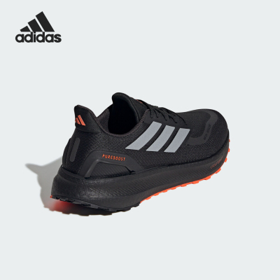 Adidas/阿迪达斯正品当季新款男女运动耐磨缓震跑步鞋JR7675