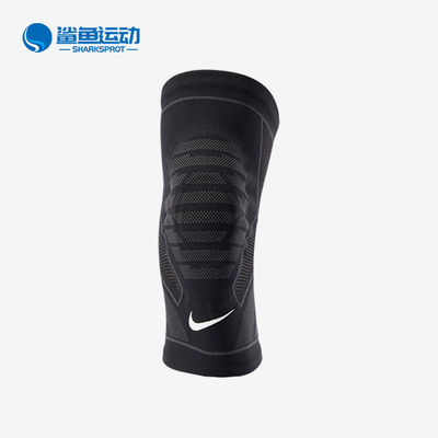 Nike/耐克正品Pro男女同款针织训练透气运动护膝DA6934-031