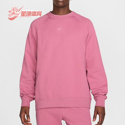 耐克男士圆领宽松耐磨保暖卫衣