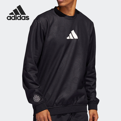 Adidas/阿迪达斯男子针织卫衣