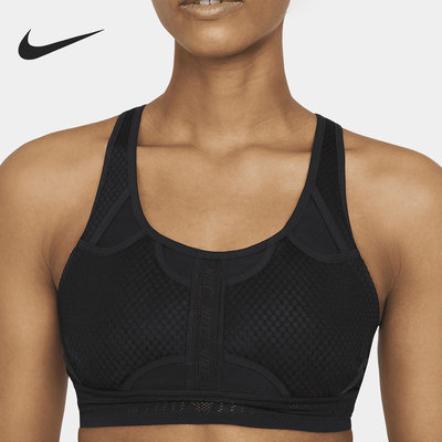 Nike/耐克正品当季新款女子休闲透气舒适耐磨运动内衣 CZ4440-011