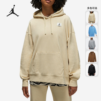 Nike/耐克正品Jordan女子连帽新款休闲运动卫衣DQ4604-385