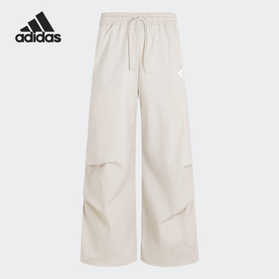 Adidas/阿迪达斯正品2025新款女士梭织户外运动休闲裤JY8075