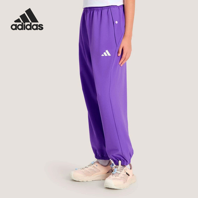 Adidas/阿迪达斯正品束脚松紧梭织休闲长裤经典新款长裤KG7859