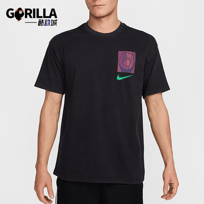 Nike/耐克正品新款男士圆领针织经典透气经典短袖T恤HJ3326-010