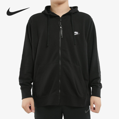 正品2021休闲运动夹克nike耐克