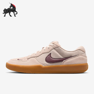 Nike/耐克男女款低帮板鞋