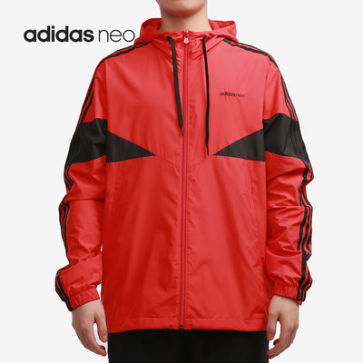 Adidas男子防风夹克春季运动服